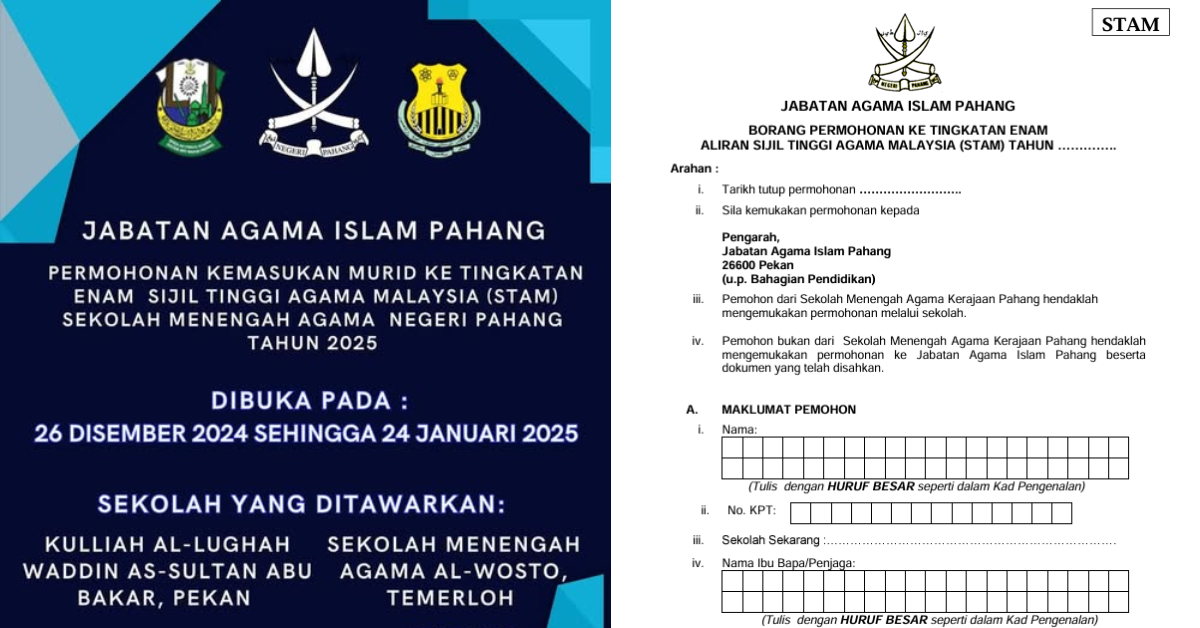 SMAN Perak 2023: Permohonan Kemasukan Pelajar Tingkatan 1